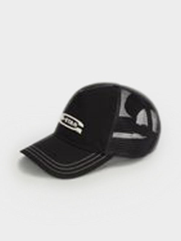 G-Star Avernus Trucker Cap Black | Glue Store