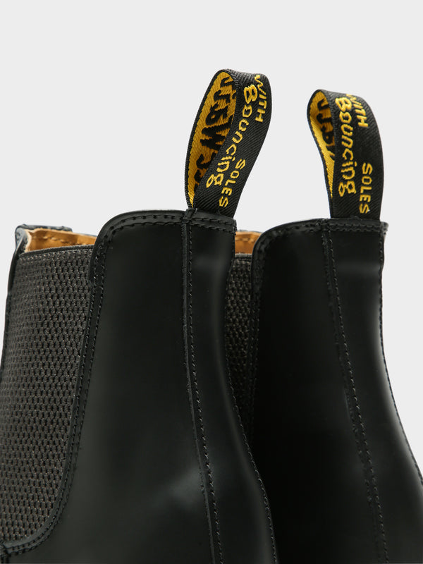 Dr Martens Unisex 2976 Chelsea Boots Black | Glue Store